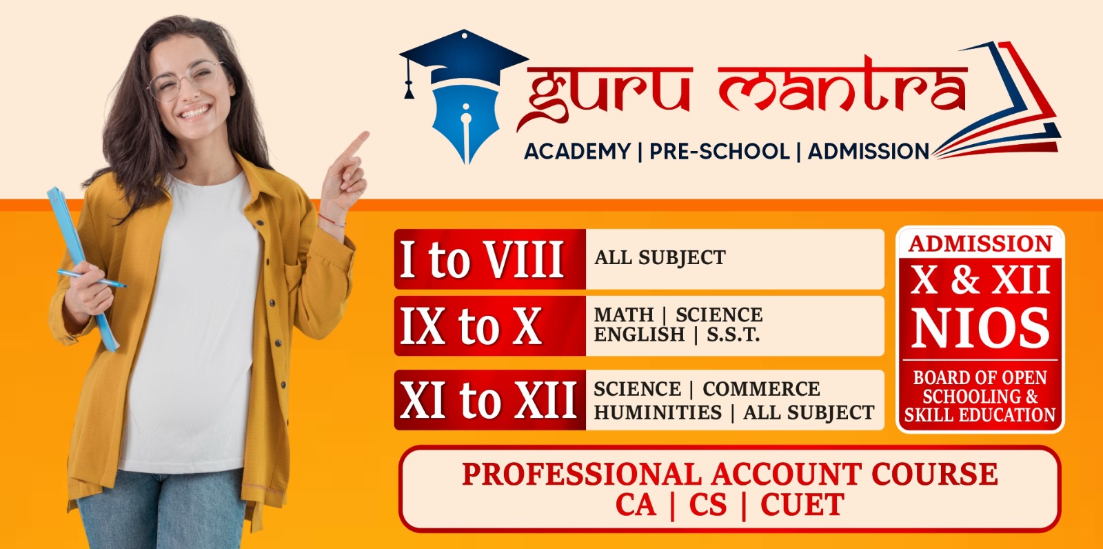 Guru Mantra Pvt. Ltd.